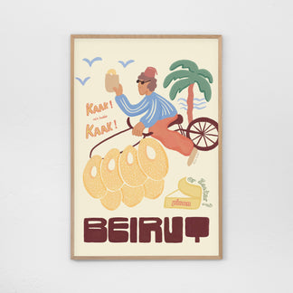 Kaak Picon or Zaatar Art Print | Alizée Castel – Alizee Castel