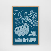 Kaak Picon or Zaatar Art Print | Alizée Castel – Alizee Castel