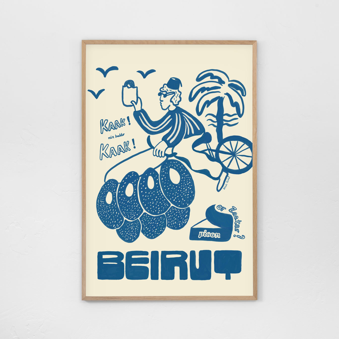 Kaak Picon or Zaatar Art Print | Alizée Castel – Alizee Castel