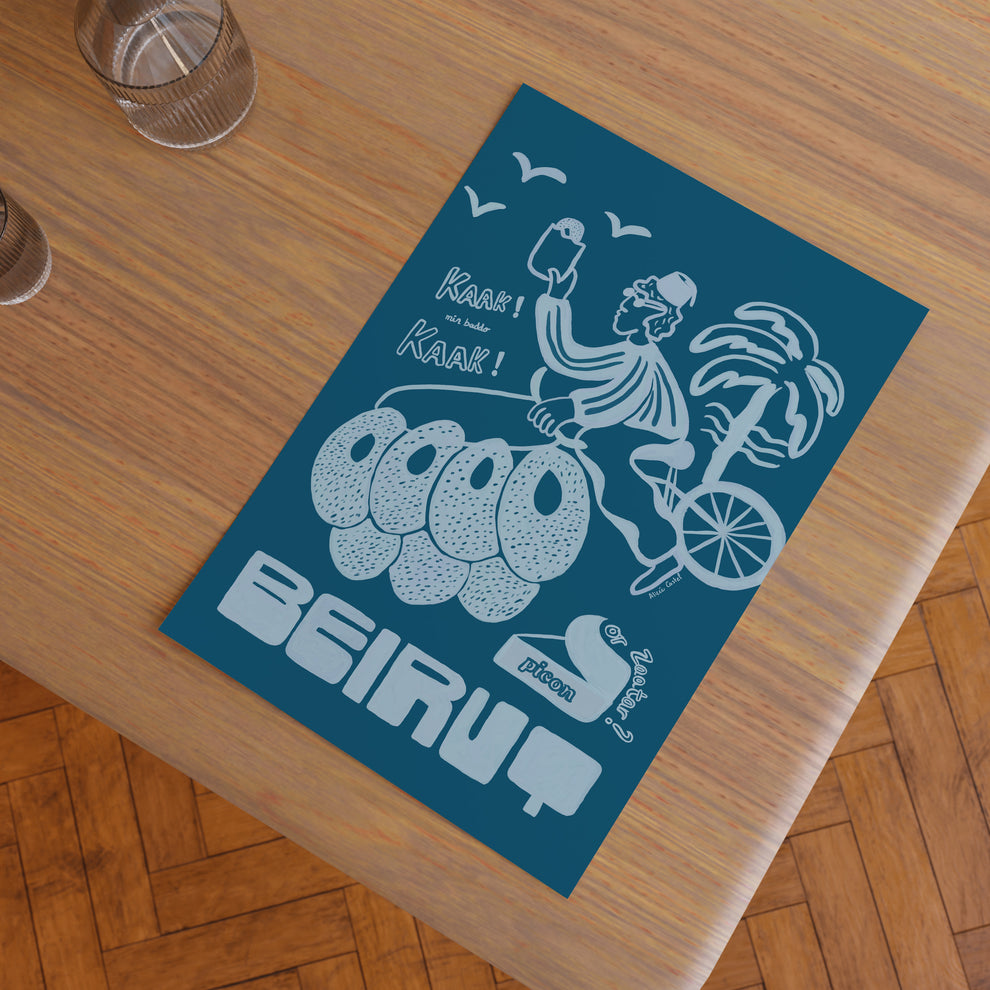 Kaak Picon or Zaatar Art Print | Alizée Castel – Alizee Castel