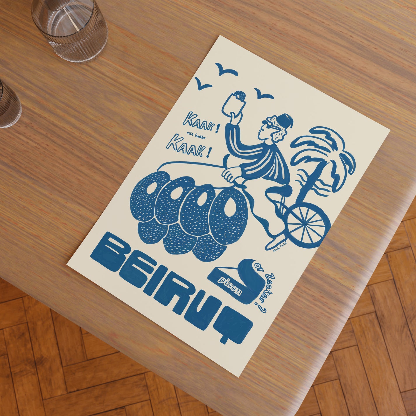 Kaak Picon or Zaatar Art Print | Alizée Castel – Alizee Castel