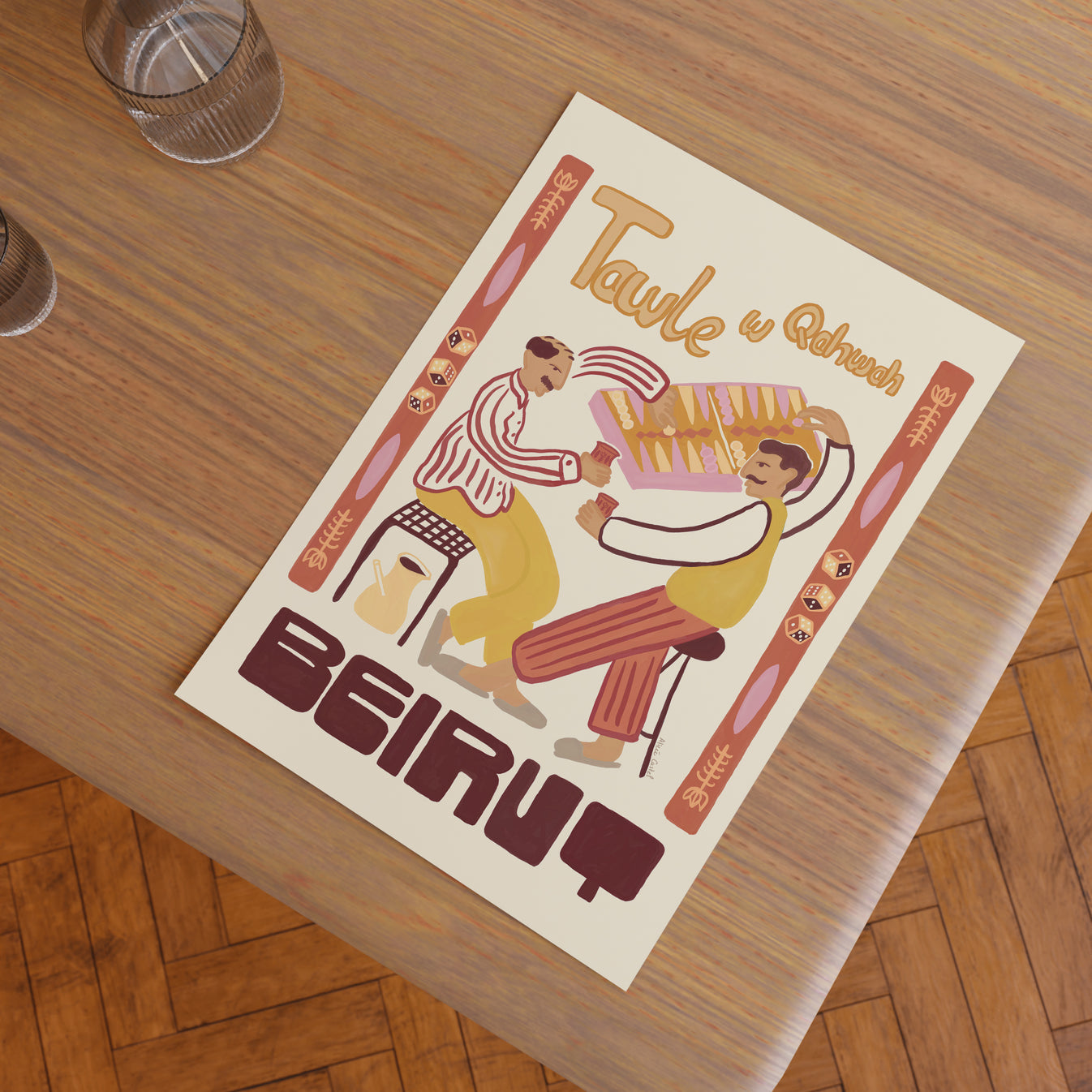 Tawle w qahwah Art Print | Alizée Castel – Alizee Castel