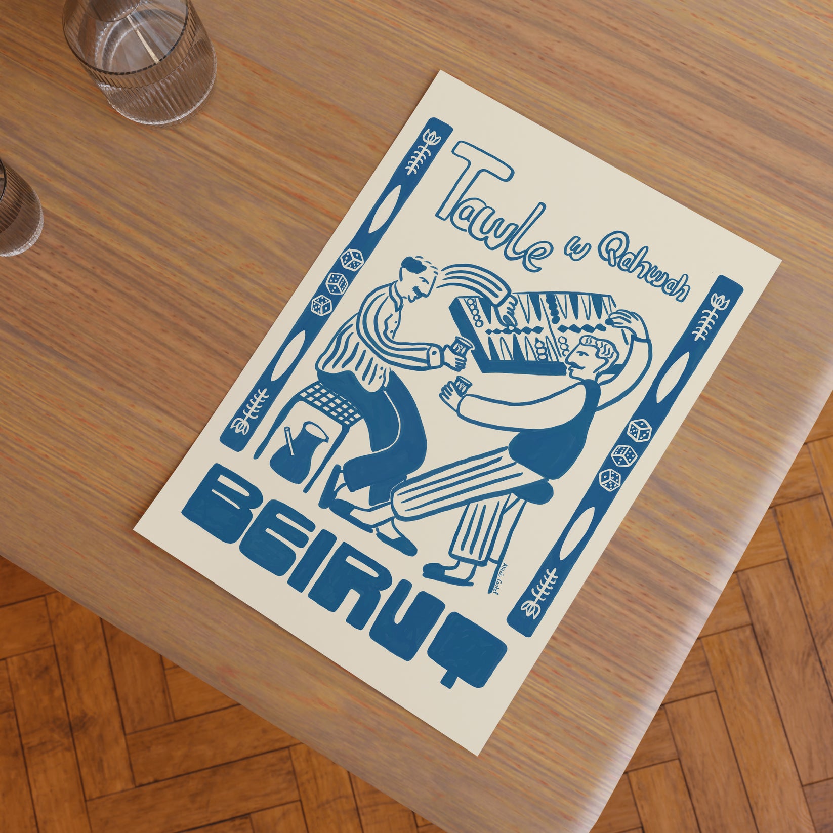 Tawle w qahwah Art Print | Alizée Castel – Alizee Castel