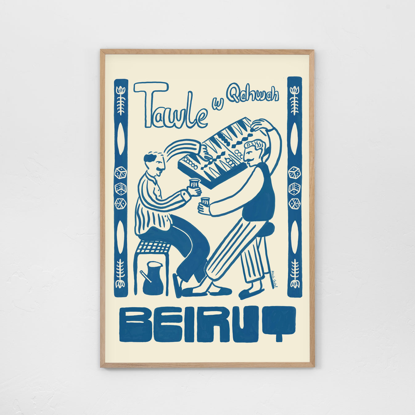 Tawle w qahwah Art Print | Alizée Castel – Alizee Castel